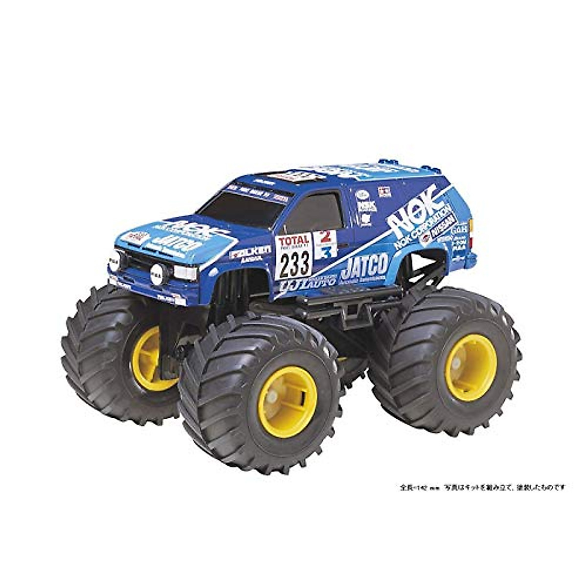 Tamiya 17011 Mini 4WD Nissan Terrano '93 Paris Dakar Team Nok Jatco 1/32