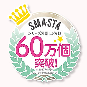 Sonic FD-3417-P Sma Sta Lil Gradient Pen Case, Standing Pen Case, Pink