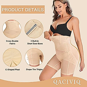 QACIVIQ Tummy Control Shapewear Panties for Women High Waist Trainer Butt Lifter Seamless Body Shaper Slip Shorts Underwear Beige