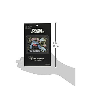 エンスカイ(ENSKY) Pokemon Bulbasaur Paper Theater