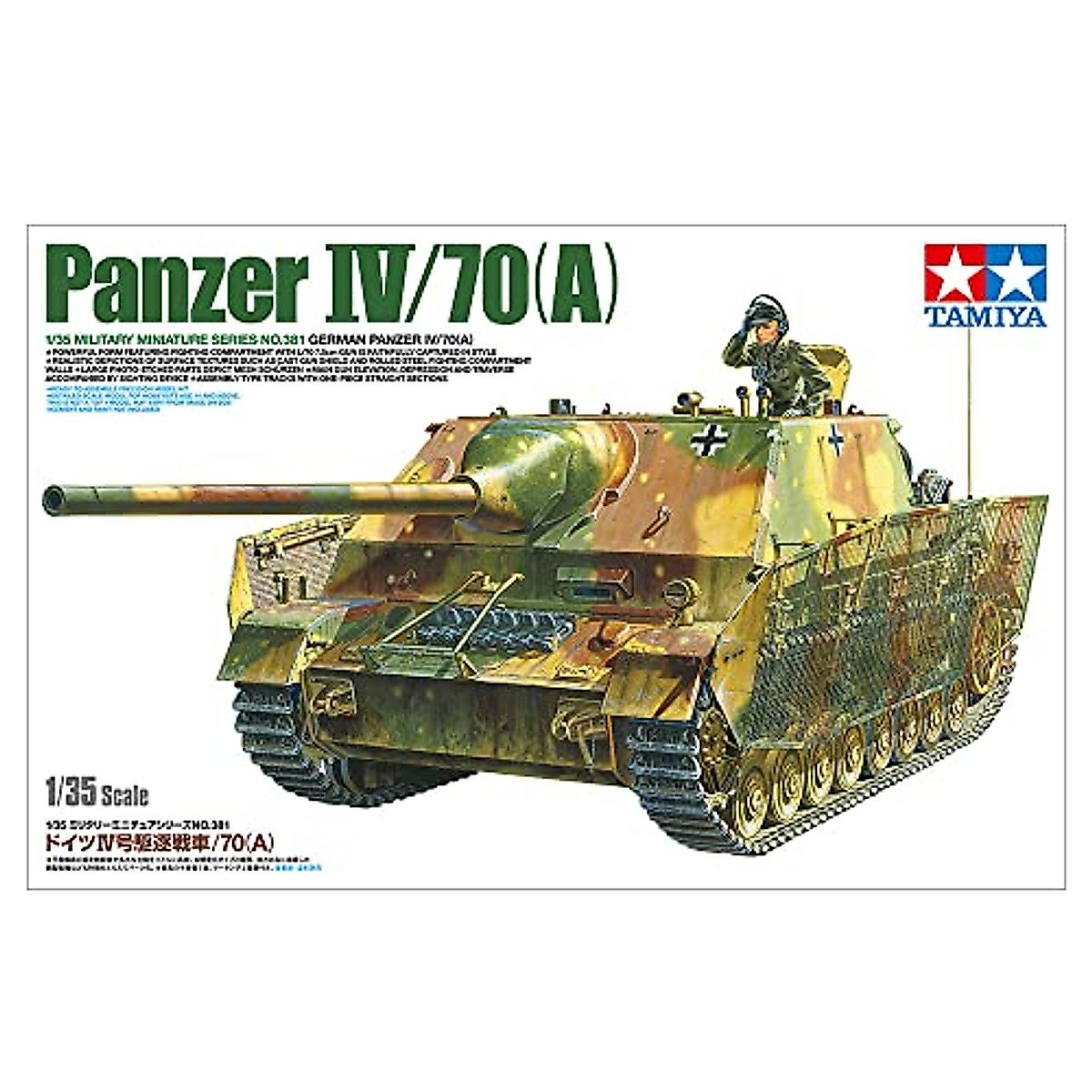 Tamiya German Panzer IV/70(A) Tank Plastic Model Kit, 1/35 Scale