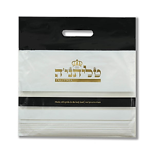 TALITANIA Traditional pure wool Tallit prayer shawl tallis gadol (Size 80 (XL) 88 X 68 inches, Black Stripes)