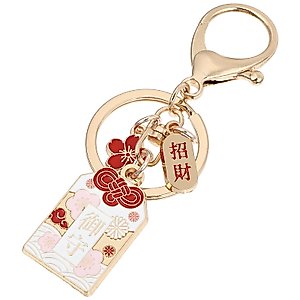 Lucky Cat Keychain Maneki Fortune Japanese Cat Keyring for Car Purse Backpack Handbag Birthday (Style 3)