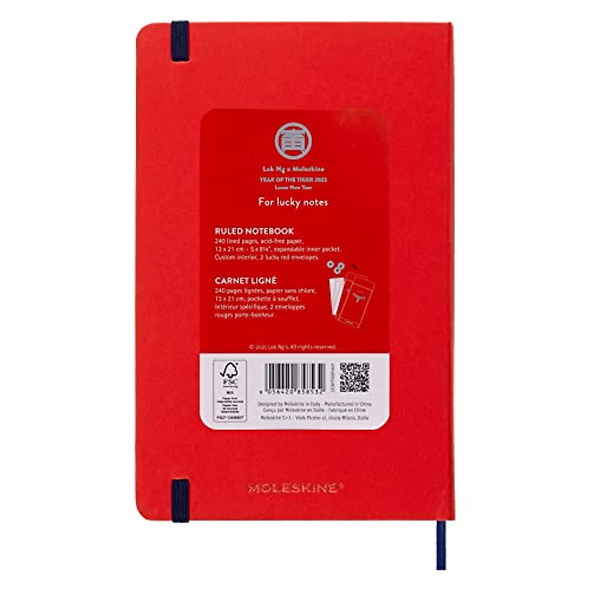 Moleskine Limited Edition Notebook Year Of The Tiger, Large, Ruled, Graphic 1, Hard Cover (5 x 8.25)