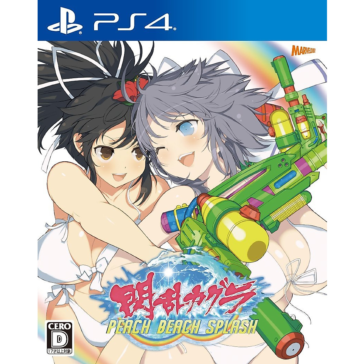 Senran Kagura: Peach Beach Splash - Standard Edition [PS4]