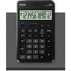 Desktop Calculator Function Desktop Calculators12 Digit LCD Display Solar Powered Basic Financial Accounting Calculator Calculators (Color : OneColor, Size : Voice Type)