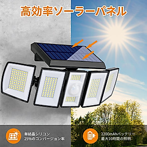 SOLPEX Solar Lights for Outside 300 LED Motion Sensor Security Lights with Remote Control, 5 Heads IP65 Waterproof 270° Wide Angle Security Flood Lights for Garage, Yard, Outdoor Lighting(2-Packs)