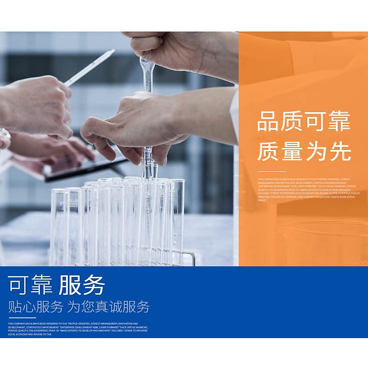 Food Grade Minimum Order Calcium ascorbate VC calcium35.3 oz.