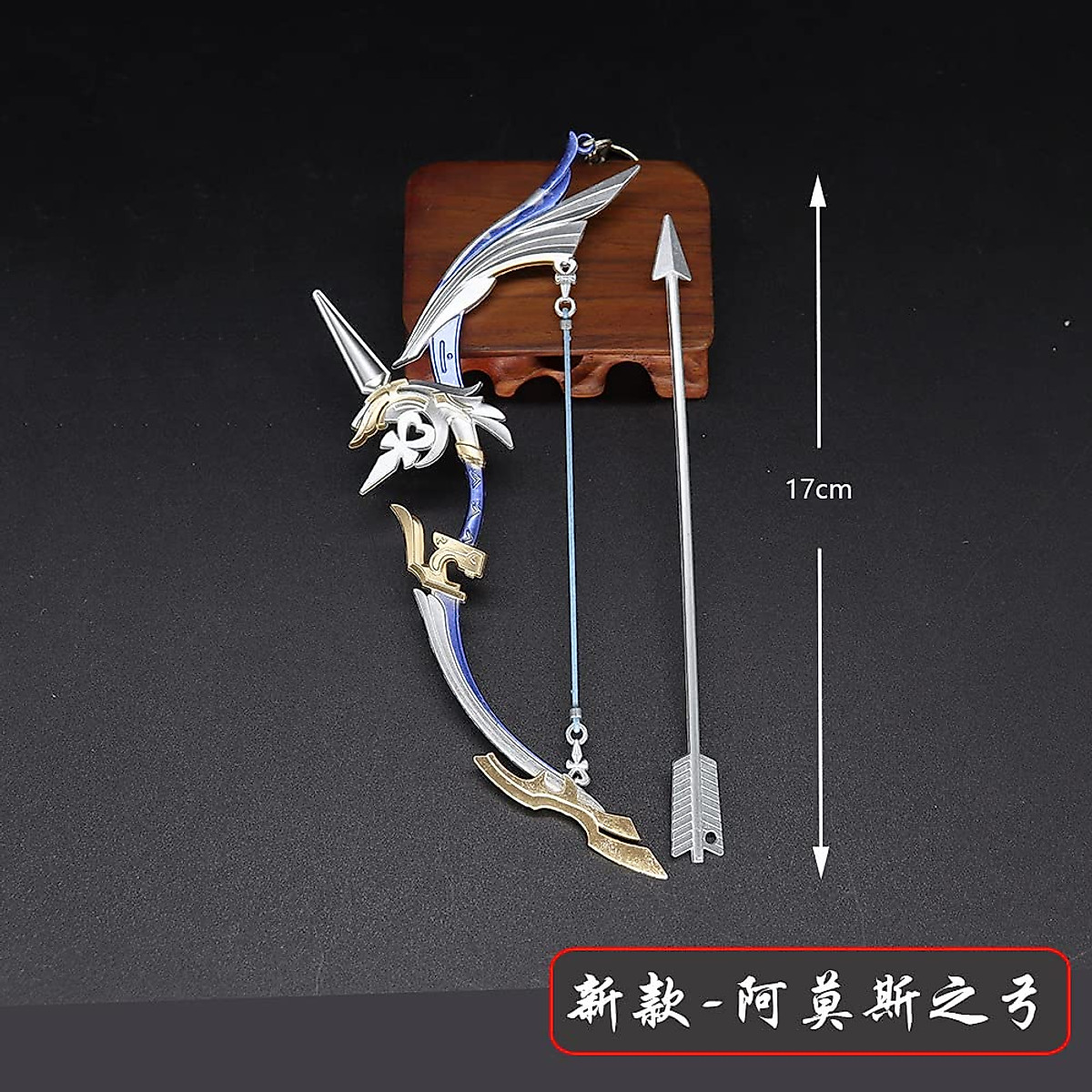 Genshin Impact Merch Box - Including Doll, Pillowcase, Hanging Picture, Acrylic Stand, Amulet, Keychain, Bell Pendant, 2 Brooch,30 Lomo card, 50 Sticker (Tartaglia), 25cmx20cmx7cm (BOX-YS001)