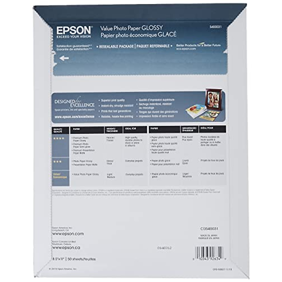 Epson Value Photo Paper Glossy, Letter, 50 Sheets (S400031)
