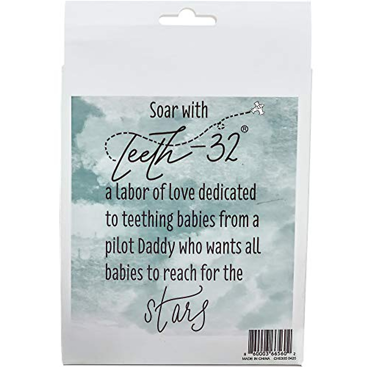 Chewy, The Teeth-32 Airplane Teething Toy 100% Natural Havea Rubber