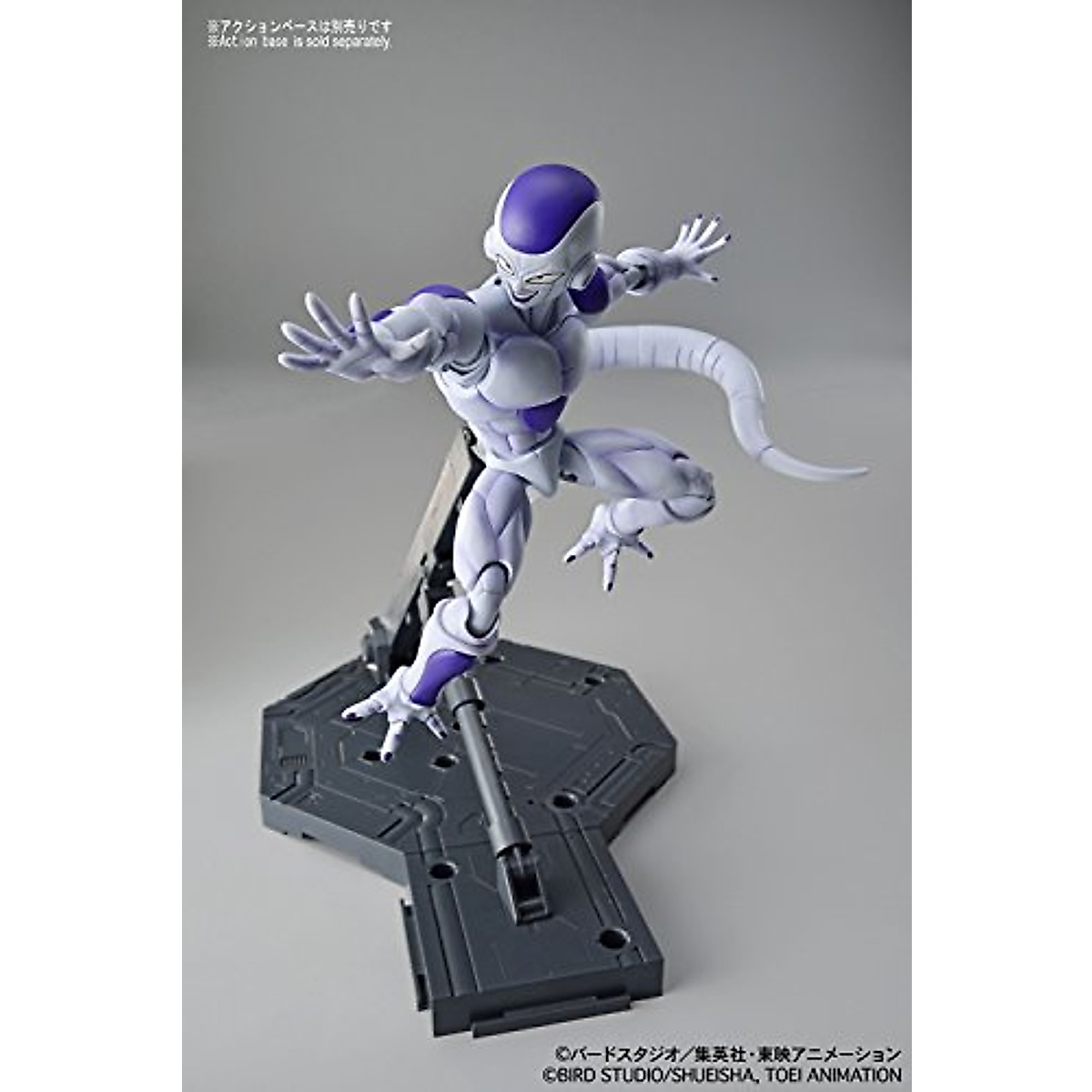 Bandai Hobby Figure-Rise Standard Final Form Frieza Dragon Ball Z Building Kit, Multi, One-Size
