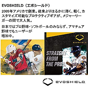 EvoShield Pro-SRZ™ Adult Batting Gloves - Navy, Medium