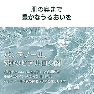 Pyunkang Yul Calming Face Intensive Repair Balm - Skin Care Peptides Moisturizing Balm Containing Hyaluronic Acid, Tea Tree, Shea Butter, Squalane, Cica - K Beauty Daily Face Moisturizer - 1.01 Fl Oz