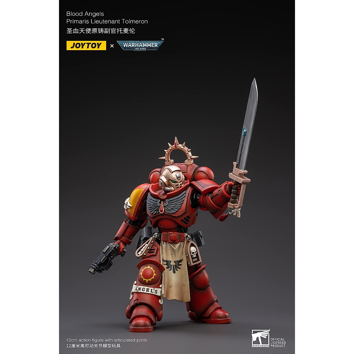 BLOOMAGE JOYTOY (BEIJING) TECH Warhammer 40K: Blood Angels Primaris Lieutenant Tolmeron 1:18 Scale Action Figure, Multi