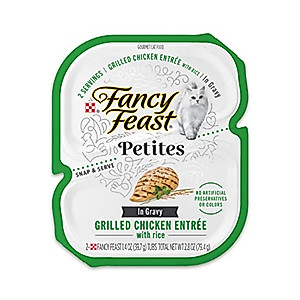 Fancy Feast Petite Gravy Variety, 4 Flavors, 2(Each); Ocean Whitefish, Seared Salmon,Grilled Chicken and Roasted Turkey Wet cat Food .Total of 08 Trays. Plus a Noisy Cat Toy Ball