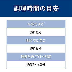 Koizumi KES-0400/S Egg Steamer Boiled Egg Pot, Hot Spring Egg, Silver