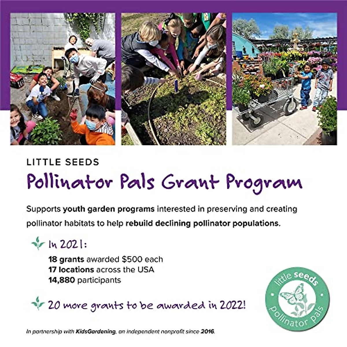 Little Seeds Quinn Whimsical Metal Toddler Bed, White