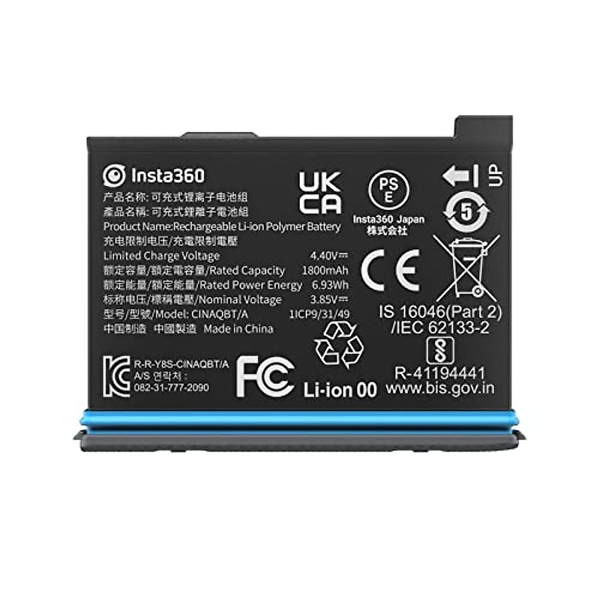 Insta360 X3 Battery