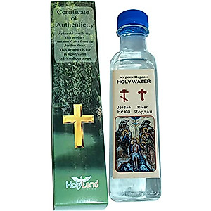 Holy Land Market Authentic Jordan River Baptism of Our Lord Water in Decorative Box (Bottle with Carton)