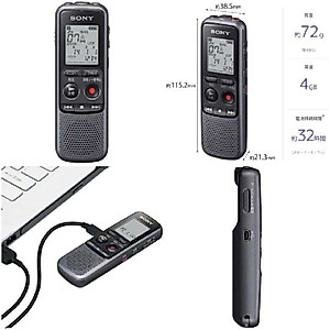 Sony 4GB PX Series MP3 Digital Voice IC Recorder with Built-in Stereo Microphone
