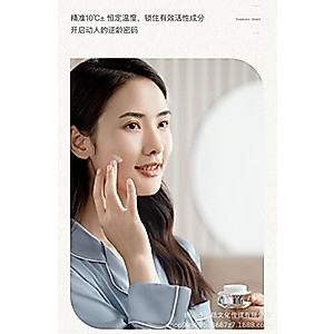 TCHPCFZ Skincare Small Refrigerator, Suitable For Bedroom, Car, Desk And Dormitory Storage Makeup Skincare Products Beauty Mask Professional Constant Temperature Preservation white