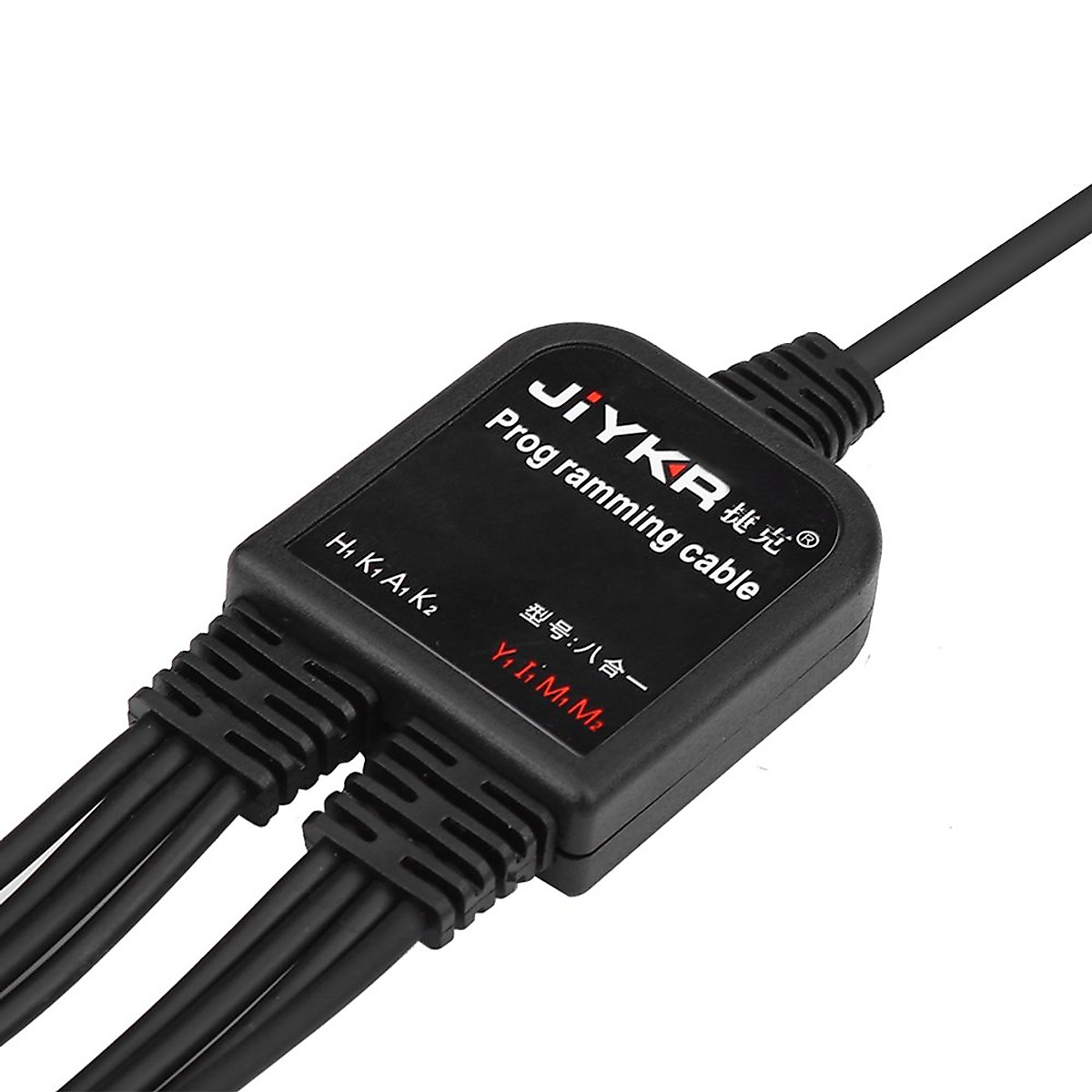 Tosuny 8 in 1 USB Programming Cable, Genuine USB Programming Cable with 8pcs Different Connectors for Kenwood/ for QuanShengcn/ for Tyt/for Motorola Radio, Compatible with Multiple Radios