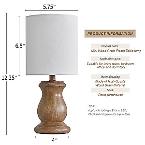OYEARS 12.25" Small Table Lamp for Bedroom Living Room Simple Retro Wood Grain Farmhouse Bedside Lamps Suitable for Nightstand Children's Room or University Dormitory