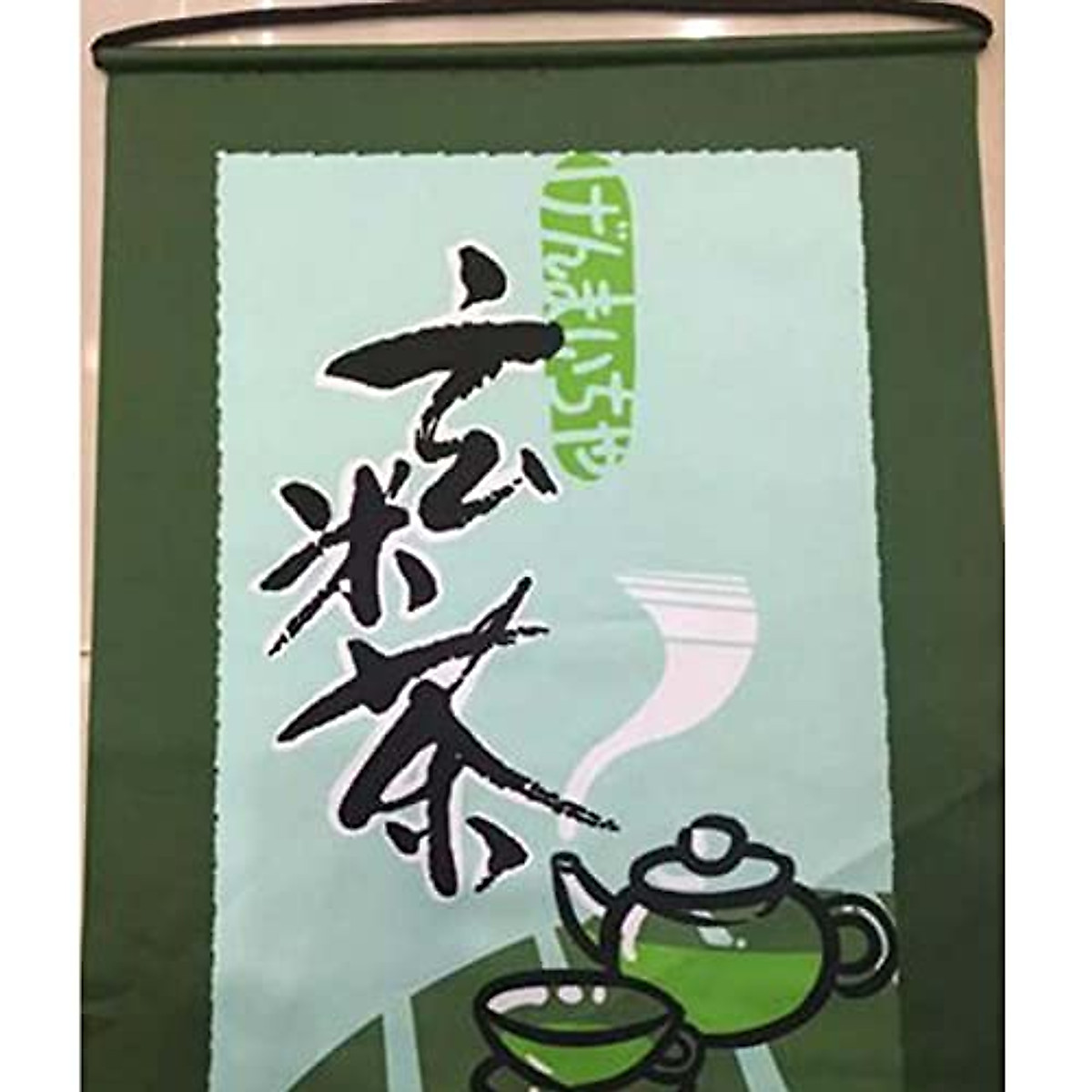 Sushi Bar Hanging Decoration Bunting Flag Japanese Style Izakaya Banner Door Hallway Hanging Curtains, Genmaicha