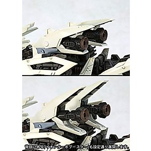 壽屋(KOTOBUKIYA) ZOIDS RZ-041 Liger Zero Marking Plus Version, Total Length: Approx. 12.2 inches (310 mm), 1/72 Scale Plastic Model