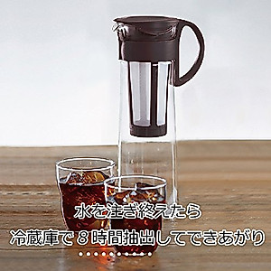 Hario Mizudashi Cold Brew Coffee Pot Cold Brew Coffee Maker 1000mL, Brown