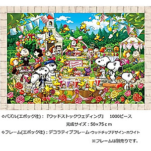 EPOCH 1000 Piece Jigsaw Puzzle Peanuts Woodstock Wedding (50x75cm)