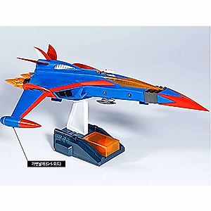 Academy 15792 Gatchaman GOD Phoenix GODPHOENIX Command Plane MCP Color Edition