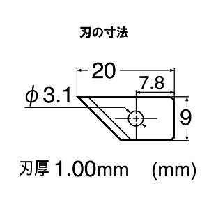 NT Cutter Blades for Heavy-Duty Circle Cutters and Mat Board Cutters, 10-Blade per Pack (BC-400P)