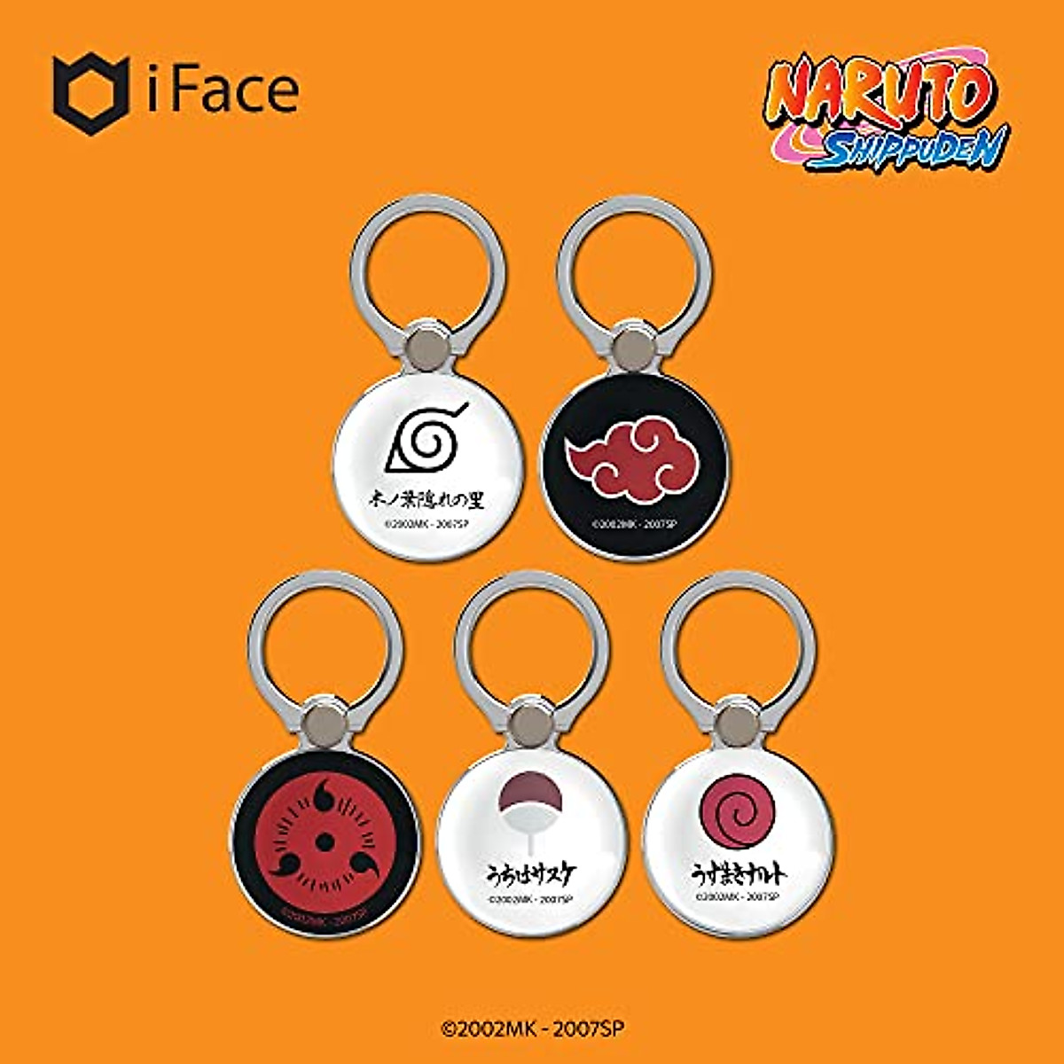 iFace Naruto Shippuden Anime Licensed Universal Smartphone Ring Holder Kickstand Accessory – Stick On Phone Stand/Hand Gripper Compatible with iPhone, Samsung Galaxy, etc. - Sharingan Symbol