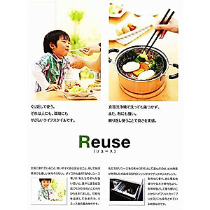 Reuse chopsticks made of SPS 23 cm hex (vermilion) 10 p pieces 3771184