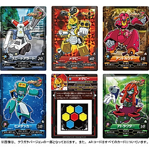 MEDAROT 7 SEVEN KABUTO Ver. With AR Trading Cards for 3DS (Japanese Import)