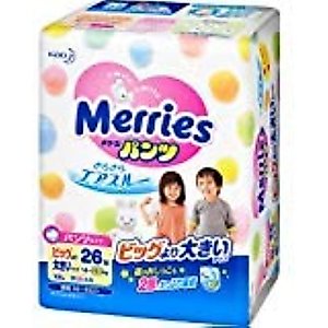 Kao Diapers Merries Sarasara Air Through Pants Extra-Big XLLsize (15~28kg) 26sheets, Parallel Import Product, Made in Japan