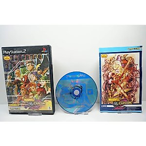 Marvel vs. Capcom 2: New Age of Heroes [Japan Import]
