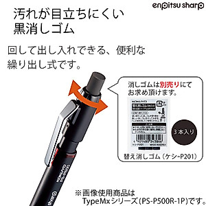 KOKUYO Mechanical Pencil, Enpitsu Sharp Type Mx Metal Grip, 0.7mm (PS-P502B-1P), Blue