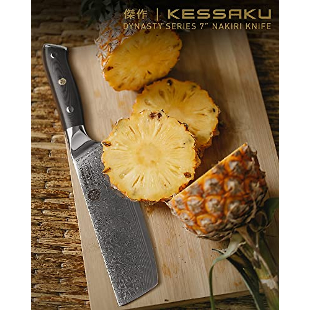 KESSAKU Nakiri Knife - 7 inch - Damascus Dynasty Series - Asian Vegetable Cleaver - Razor Sharp Kitchen Knife - Forged 67-Layer Japanese AUS-10V Stainless Steel - G10 Garolite Handle with Blade Guard