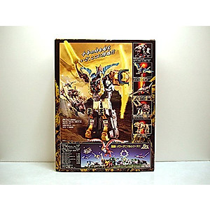 Bandai Beasts Union DX Chogokin [Gaogoddo] Beasts Squadron Gaoranger (Japan Import)