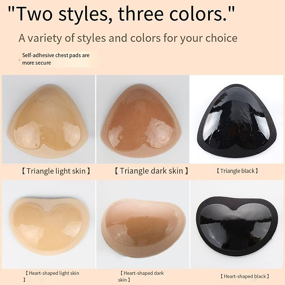 Boomba Bra, Boomba Bra Inserts, Boomba Ultra Boost Inserts Bra, Boomba Boost Inserts (Light Yellow)