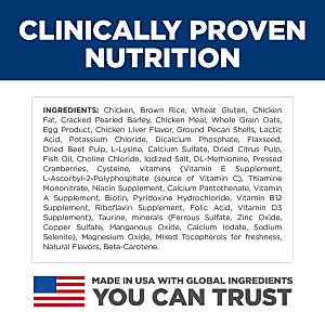 Hill's Science Diet Kitten, Kitten Premium Nutrition, Dry Cat Food, Chicken Recipe, 15.5 lb Bag