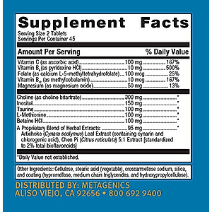 Metagenics - Lipo-Gen, 90 Count