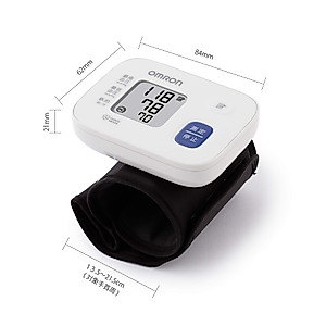 Omron blood pressure monitor wrist HEM-6161