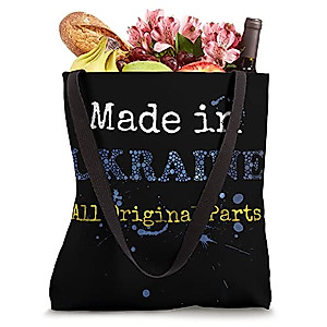 Made in Ukraine Shirt All Original Parts - Vintage Ukrainian Tote Bag