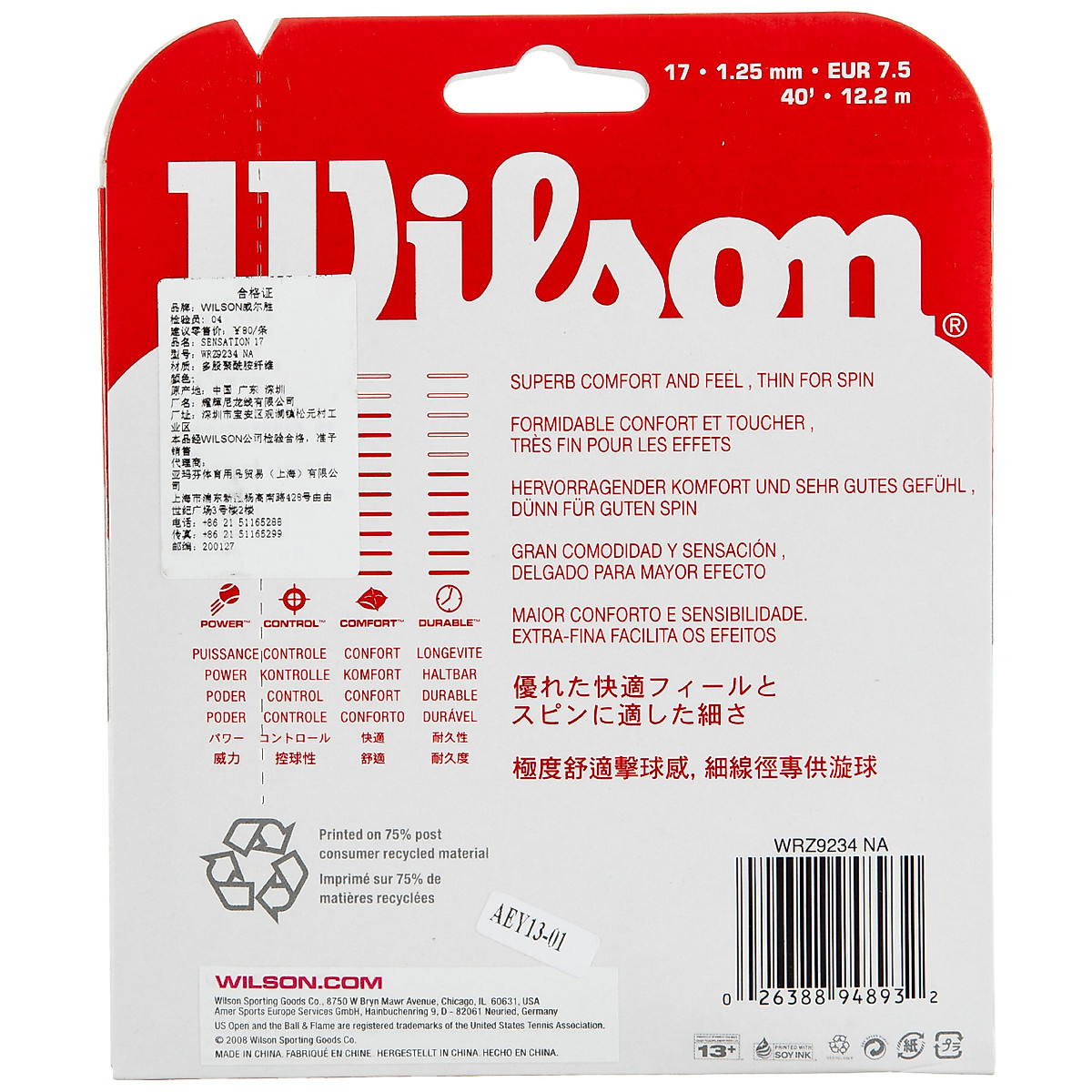 WILSON Sensation 17G Tennis String
