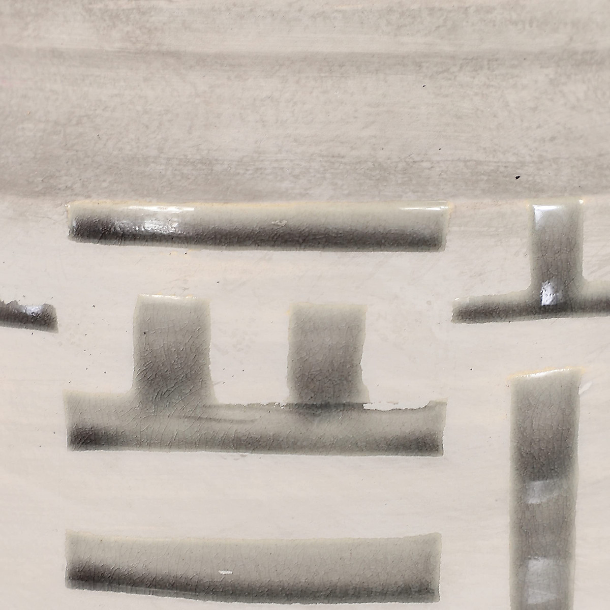 Deco 79 Ceramic Cylinder Decorative Jars, Set of 2 10", 8"H, Gray