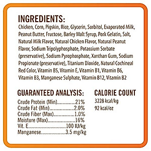 NutriChomps Dog Chews, 5-inch Twists, Easy to Digest, Rawhide-Free Dog Treats, 15 Count, Real Chicken, Peanut Butter and Milk Flavors, Bundle of 2, Brown, red, Cream (NT051V-2)